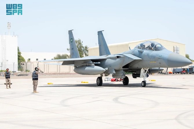 Saudi air force joins several allies in UAE for start of multinational ...