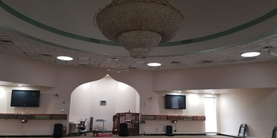 Mosque Foundation of Chicago - Muslims Abroad