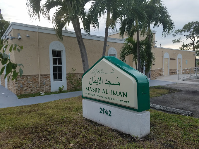 Masjid Al Iman - Muslims Abroad