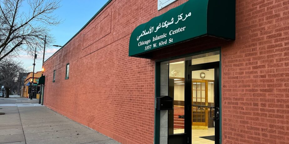 Masjid Al-Qassam Chicago Islamic Center - Muslims Abroad