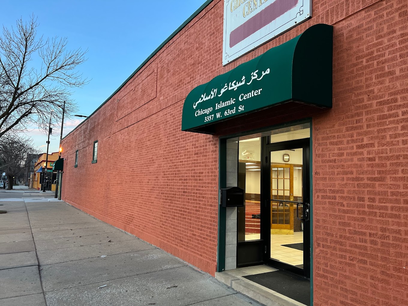Masjid Al-Qassam Chicago Islamic Center - Muslims Abroad