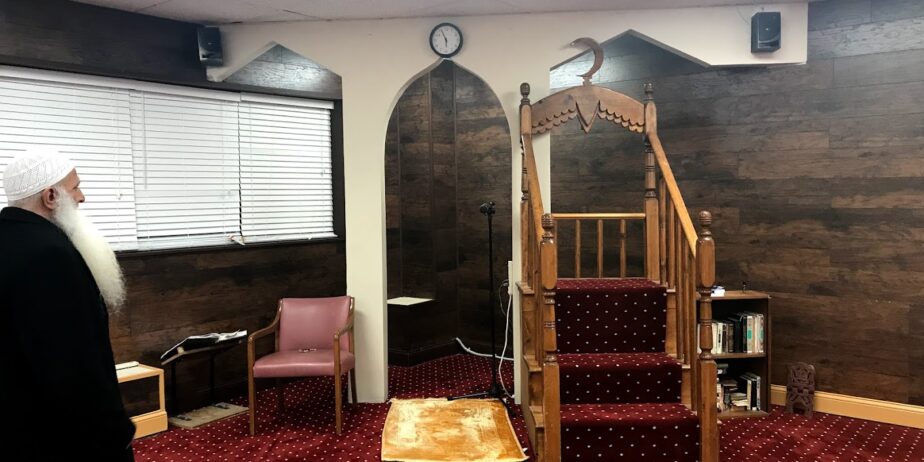 Masjid Al-Qassam Chicago Islamic Center - Muslims Abroad