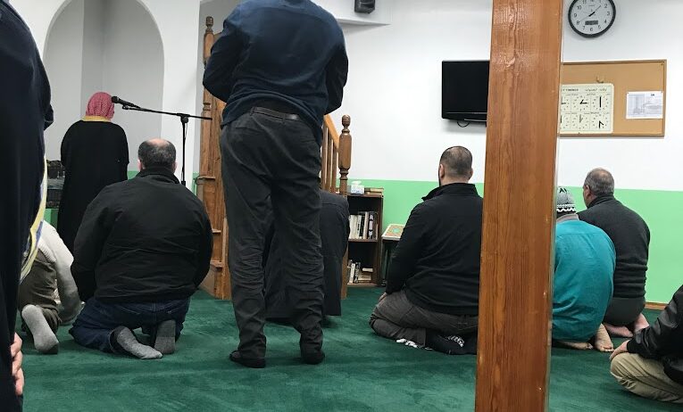 Masjid Al-Qassam Chicago Islamic Center - Muslims Abroad