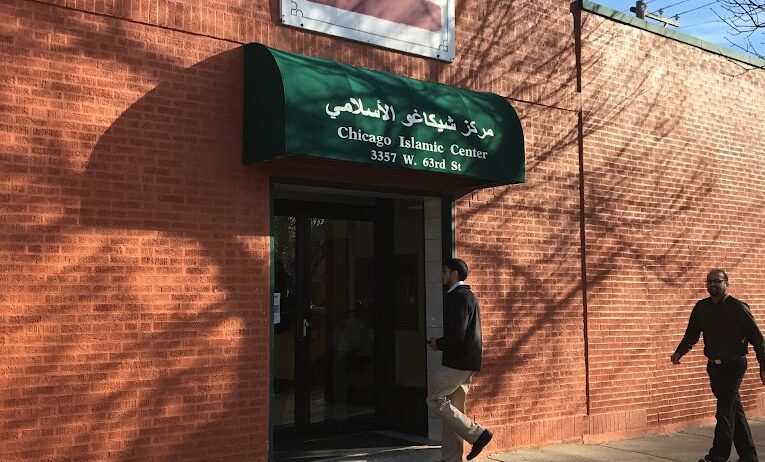 Masjid Al-Qassam Chicago Islamic Center - Muslims Abroad