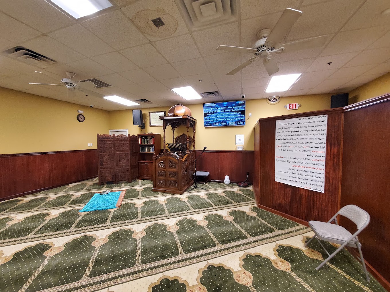 Masjid Al-Aziz (Islamic Society of Central Florida) - Muslims Abroad