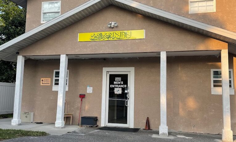 Masjid Al-Hamza Clearwater Dawah Center - Muslims Abroad