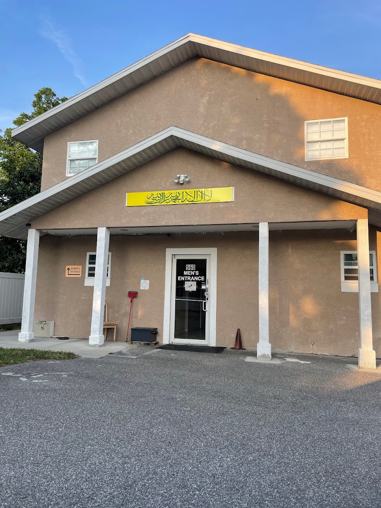 Masjid Al-Hamza Clearwater Dawah Center - Muslims Abroad