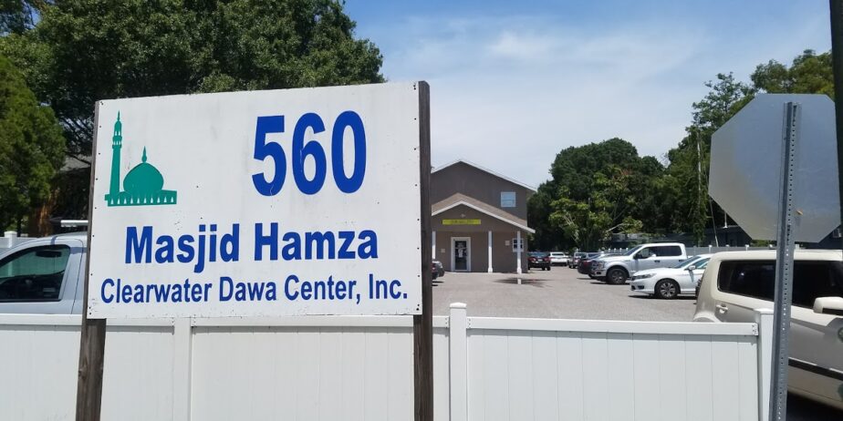 Masjid Al-Hamza Clearwater Dawah Center - Muslims Abroad