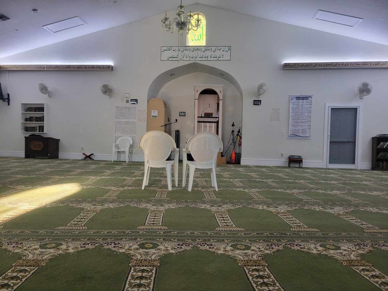 Masjid Al-Qassam Islamic Community of Tampa - Muslims Abroad