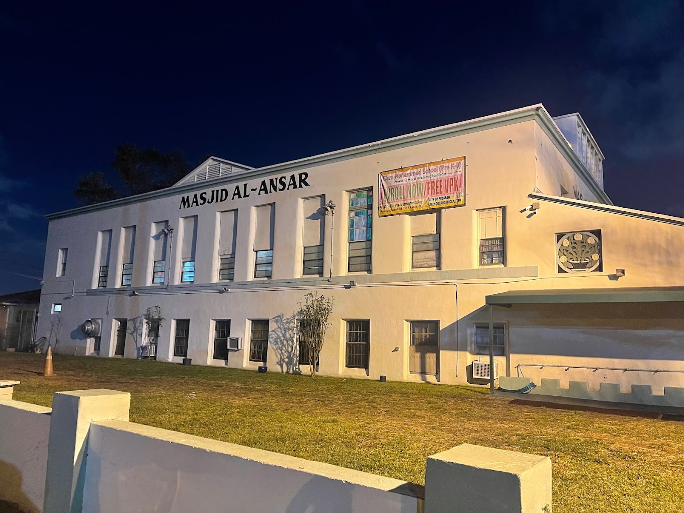 Masjid Al-Ansar - Muslims Abroad
