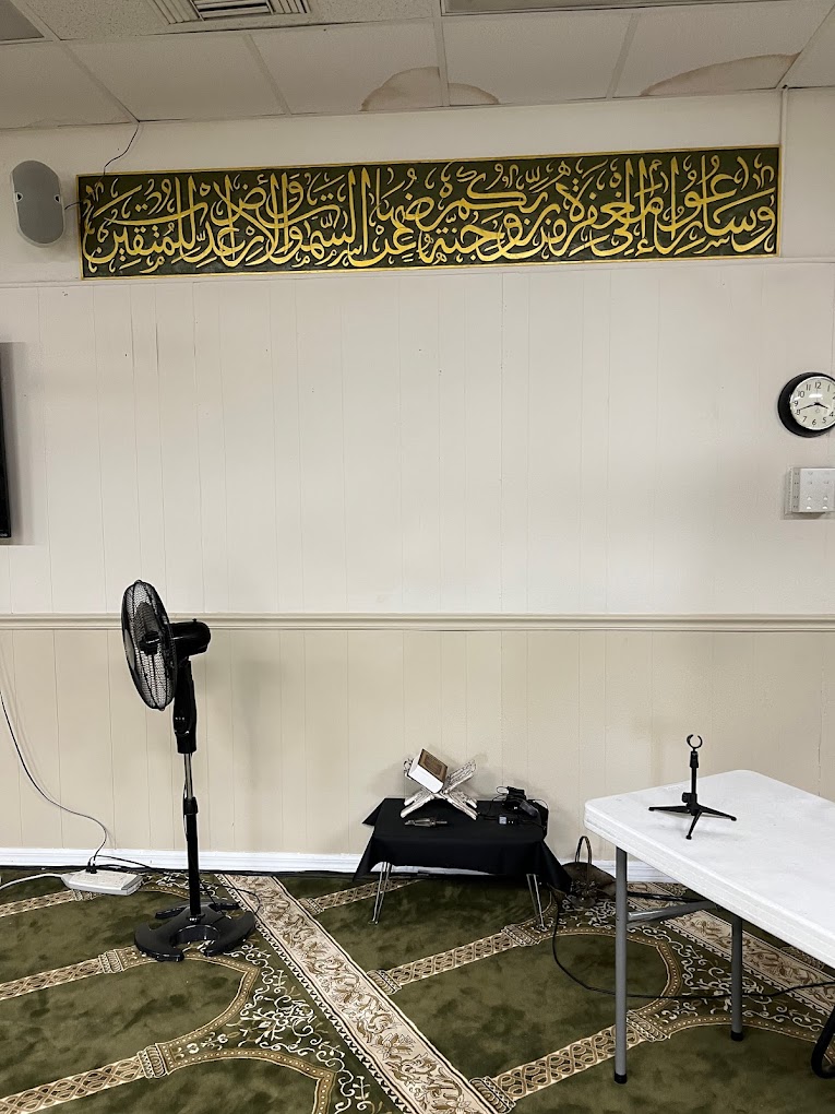 Masjid Al-Haq (Islamic Society of Central Florida) - Muslims Abroad