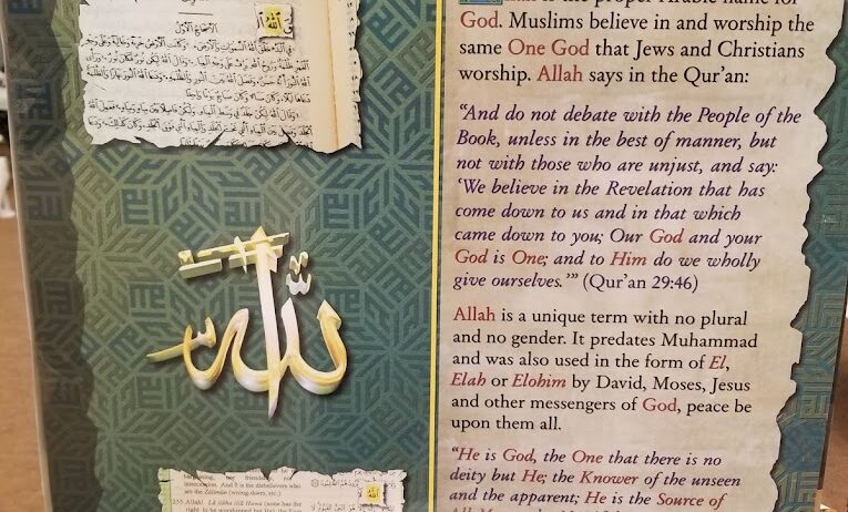 Masjid Hamza Islamic Center of Northwest Arkansas - Muslims Abroad