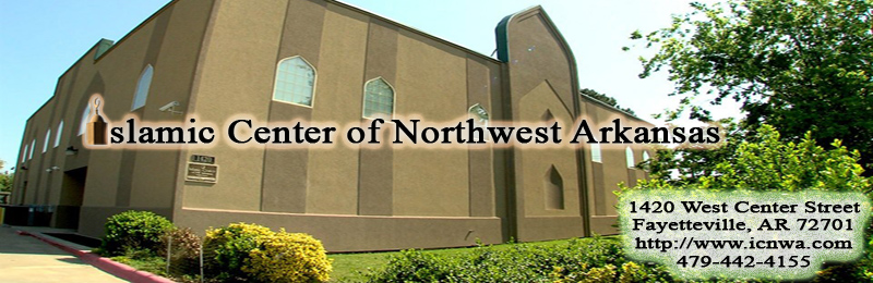 Masjid Hamza Islamic Center of Northwest Arkansas - Muslims Abroad