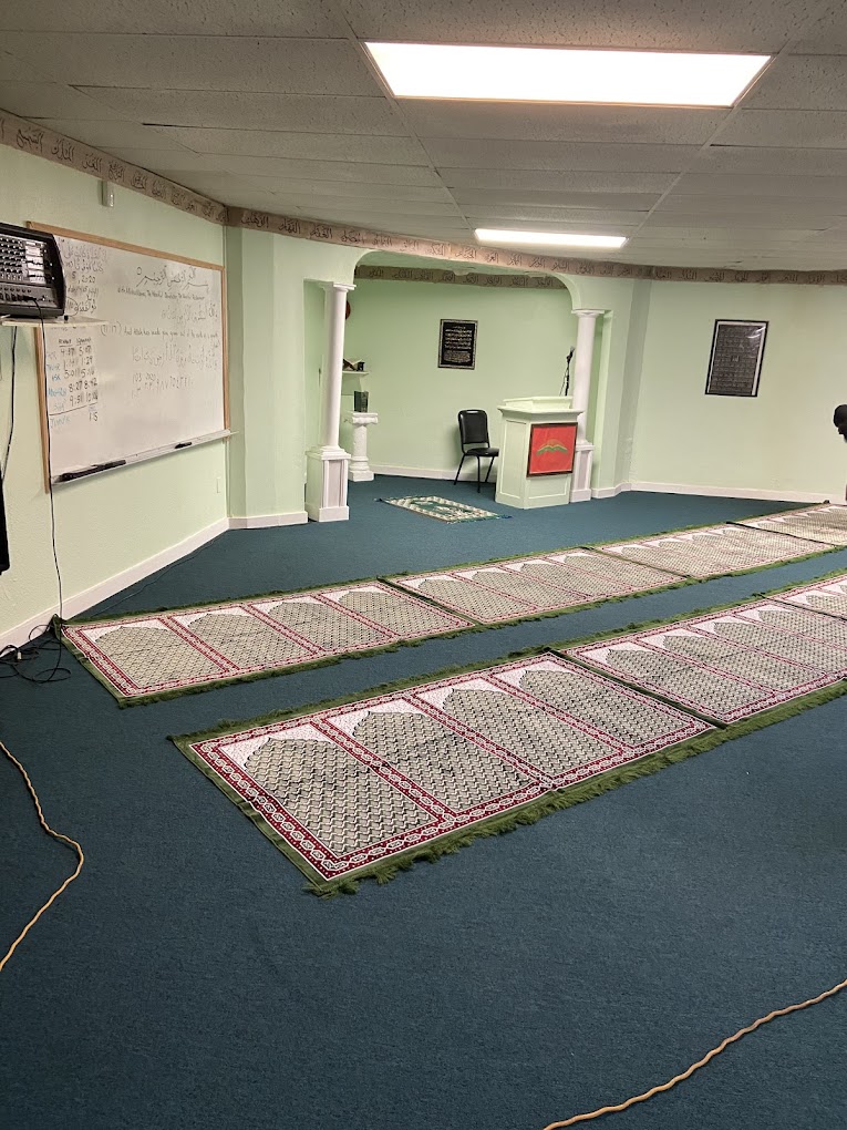 Masjid Ameen Zakariyya Islamic Center For Human Excellence - Muslims Abroad