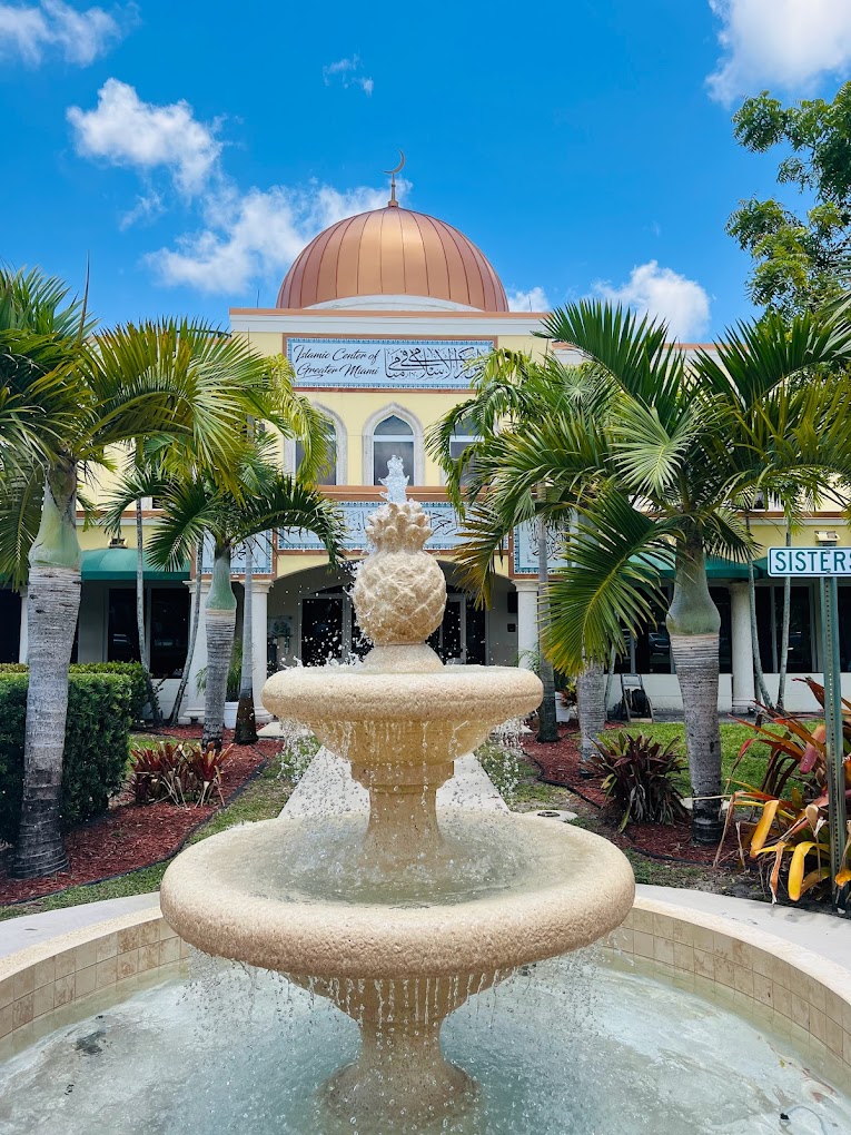 Miami Gardens Masjid (Muslim Communities Association of South Florida ...